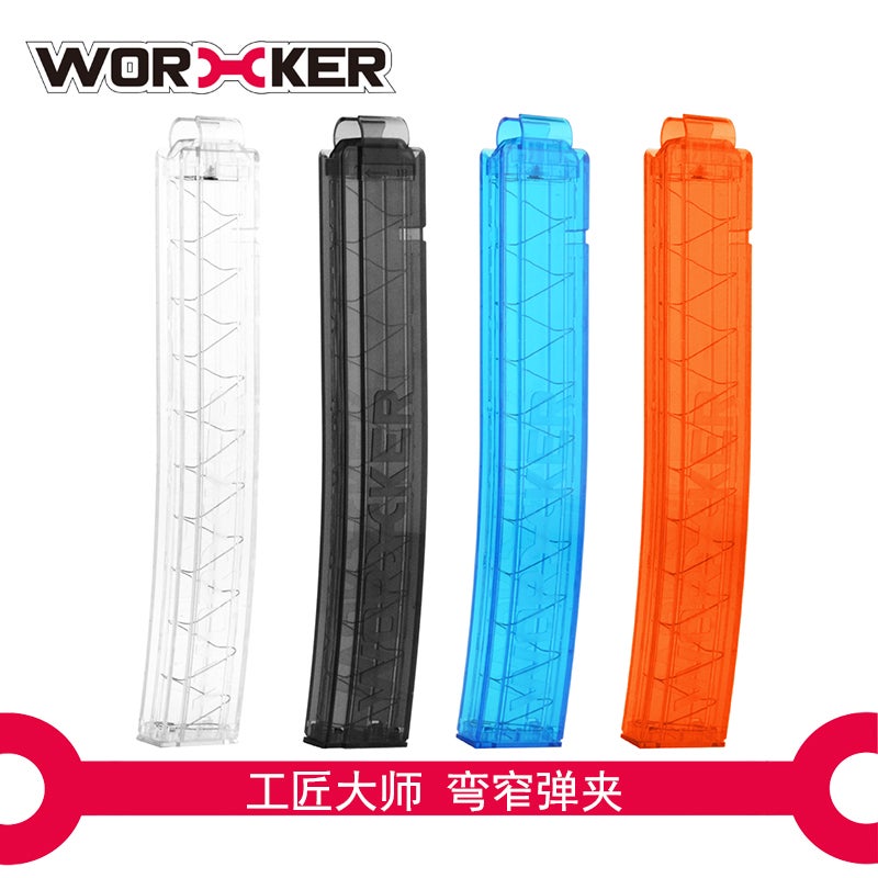 Worker Talon 18-Dart Banana Mag | FoamworkAdelaide