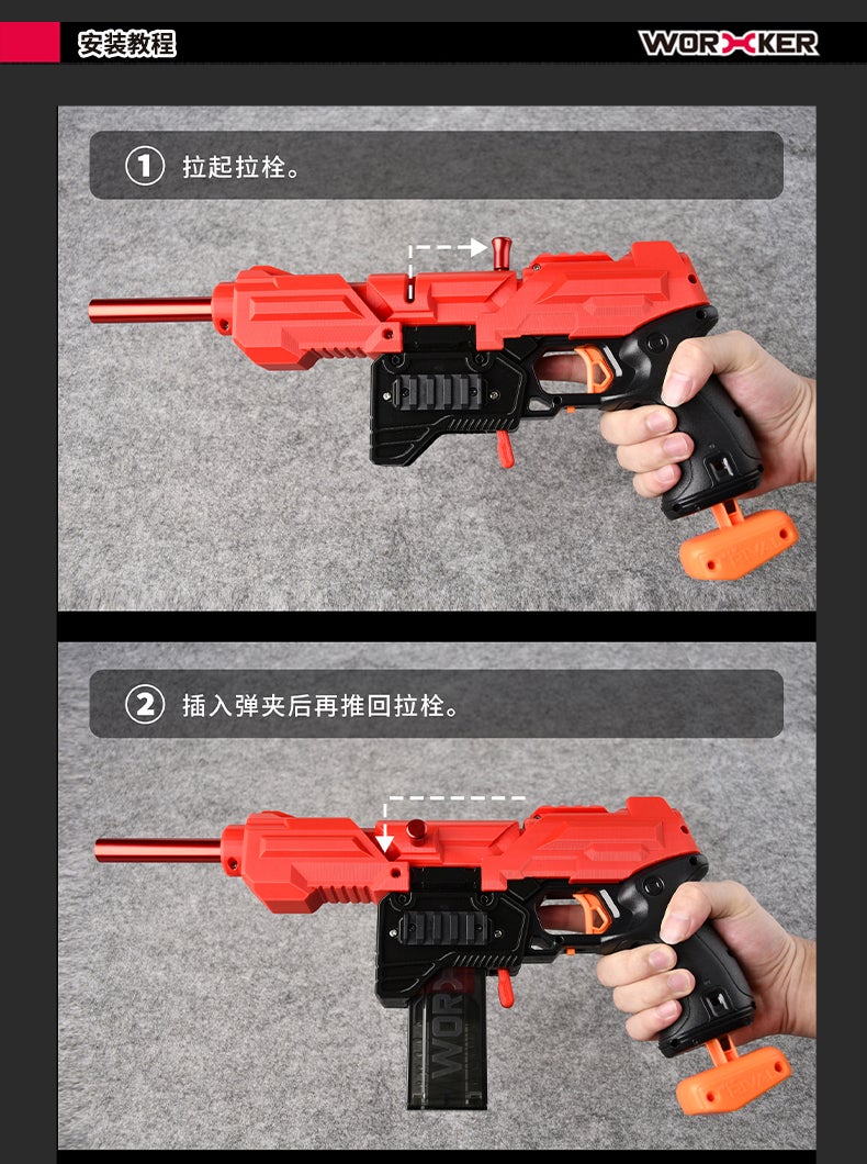 Worker Knockout Mag load conversion Kit (Short dart) | FoamworkAdelaide