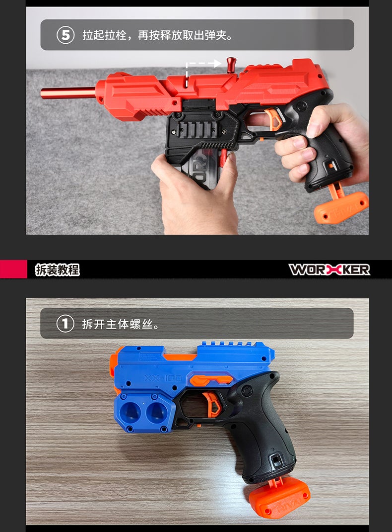 Worker Knockout Mag load conversion Kit (Short dart) | FoamworkAdelaide